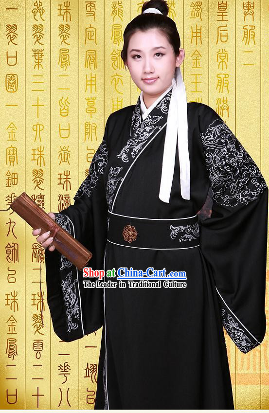 Confucius Kong Zi Costume Set