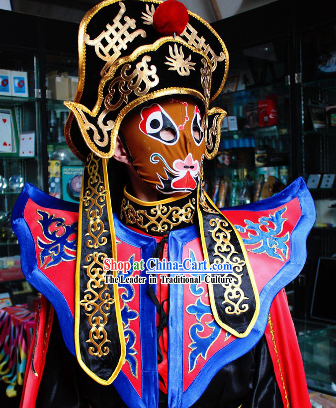 Chinese Fast Face Changing Masks Costumes Music CD and Teaching DVD ...